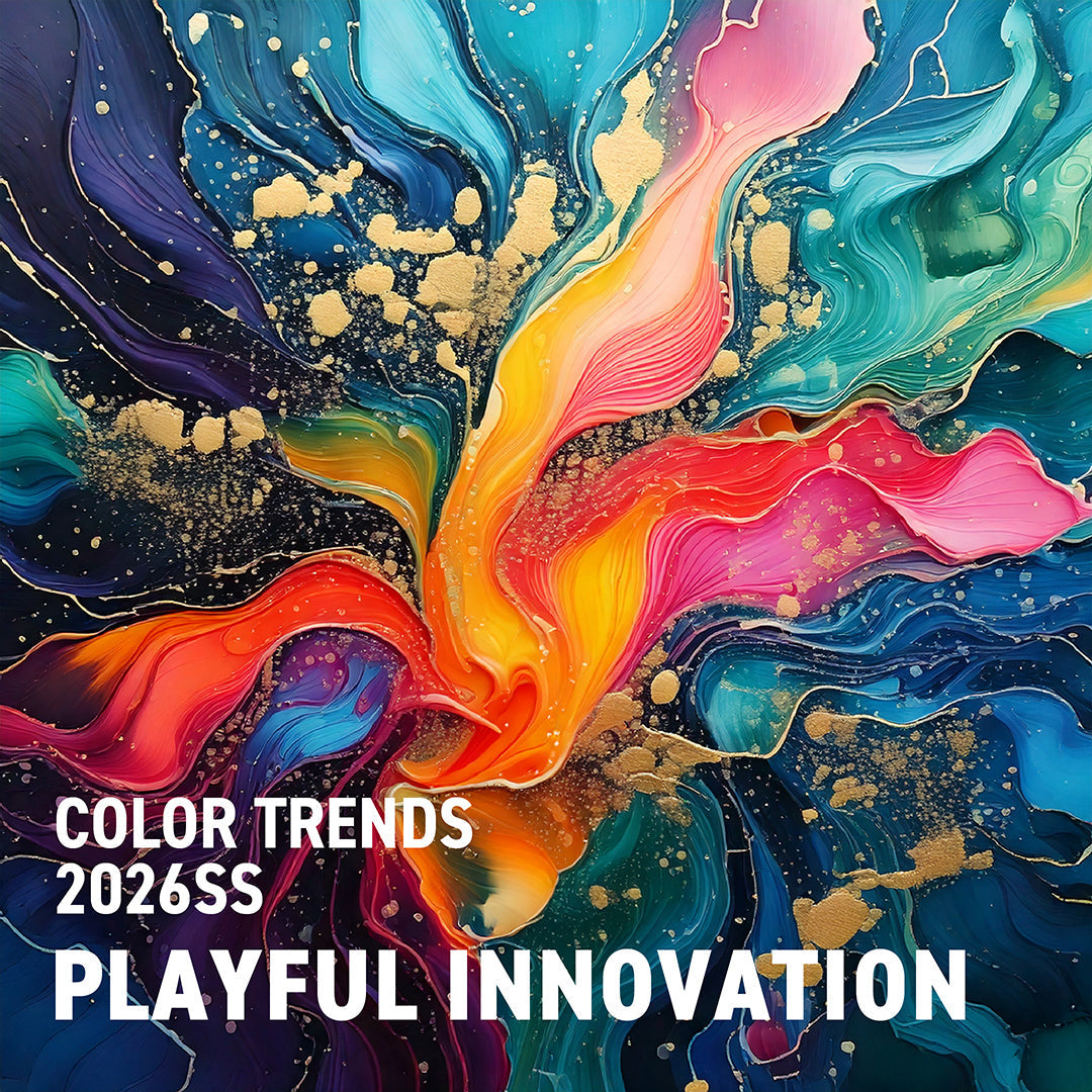 【2026SSカラートレンド】PLAYFUL INNOVATION - 遊び心のある革新